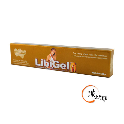 LibiGel リビジェル | 漢土漢方